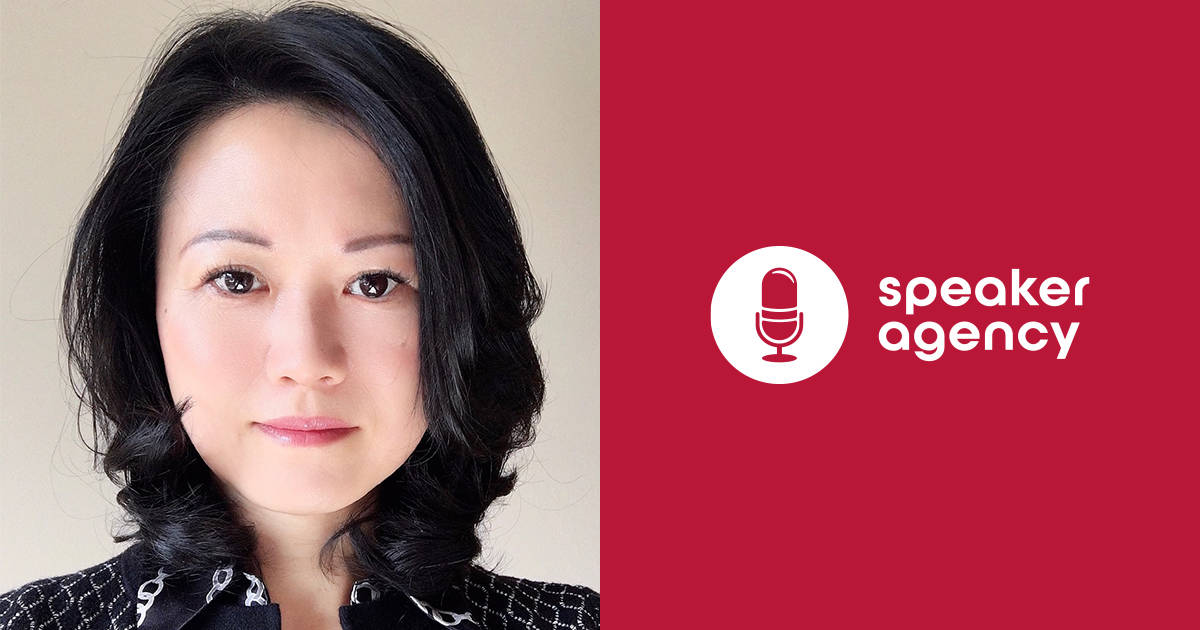 Helen Yu - Tigon Advisory Kurucusu ve CEO'su, Speaker